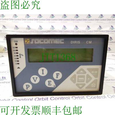 原装供应溯高美索克曼 DIRIS CM ENCASTRE 参考号：4821000