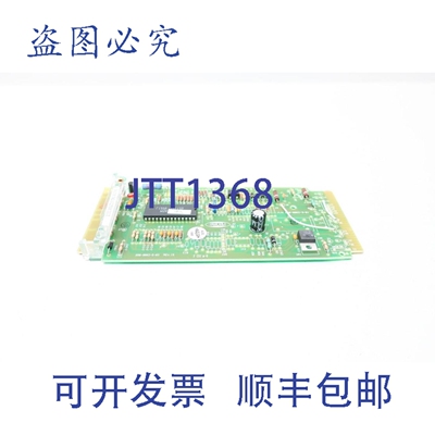 原装供应Panalarm 090-0062-5-03 PCB电路板 Rev 15