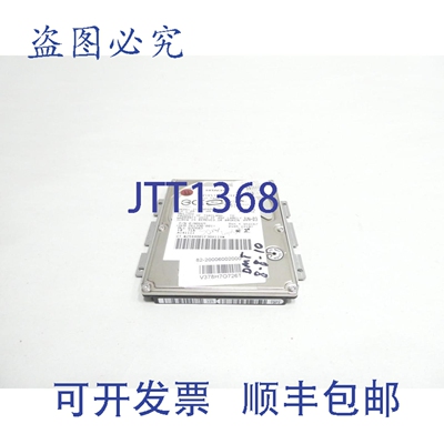 原装供应日立 IC25N040ATCS04-0 Travelstar 2.5英寸硬盘