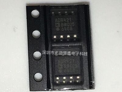 ADR421ARMZ ADR421ARM 电压基准芯片 封装MSOP-8全新