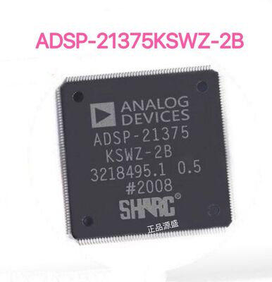 ADSP-21375KSWZ-2B 封装LQFP208 高性能音频处理优化芯片IC