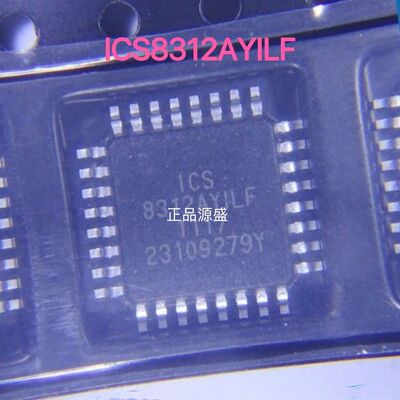 ICS8312AYILF 8312AYILF QFP-32