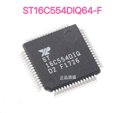 ST16C554DIQ64-F QFP64 UART通用异步接收发送器RS232芯片IC