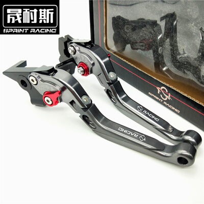 适用本田REBEL500叛逆者CM500改装件CM300刹车把手柄牛角离合拉杆