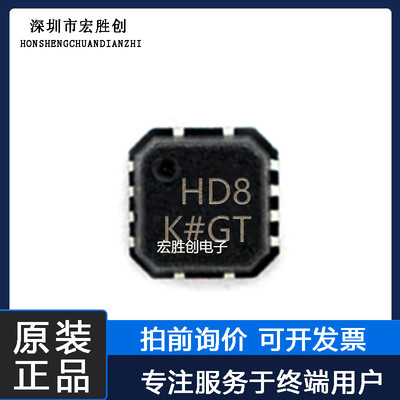 ADI全新原装芯片集成IC