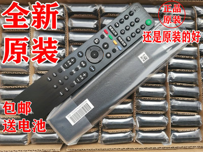 原装索尼55/65/77英寸XR-55A90J G/A8H/A80J智能4KOLED电视遥控器