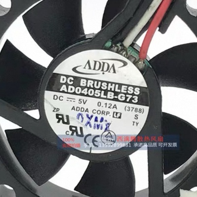 AD0405LB-G73 DC5v 0.12a 全新ADDA散热风扇4CM风机40*40*10MM