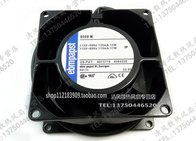 全新 8500 N 115V 12/11W 8cm8038 全金属耐高温轴流风扇