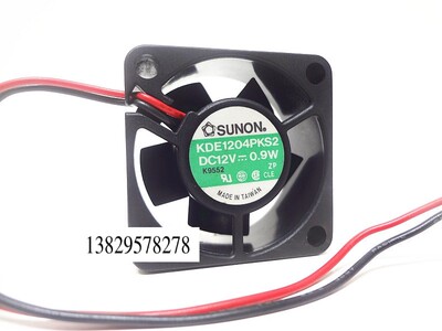 SUNON 建准 4020 12V KD1204PKS2 0.9W 交换机散热设备静音风扇