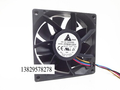 8025 8CM 8厘米 12V 0.80A 四线PWM暴力大风量风扇FFB0812EH
