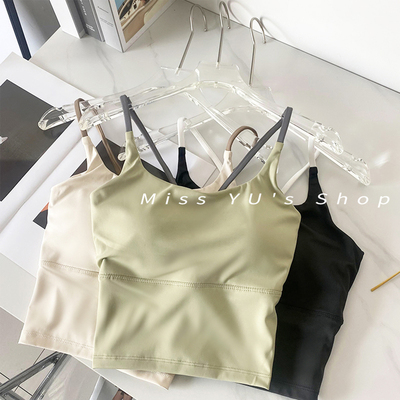 一体杯吊带运动内衣女夏季速干