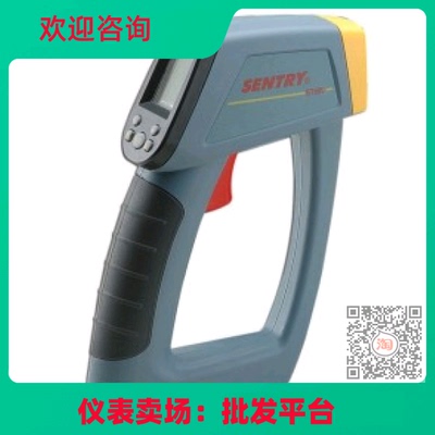 SENTRY先驰型测温仪ST-688高温远距红外测温计ST-688