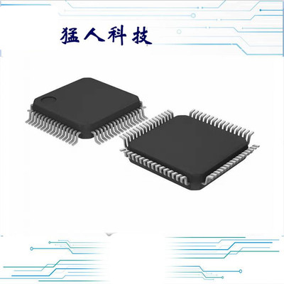 IDT72V70800PFG IC DGTL SW 512X512 3.3V 64-TQFP