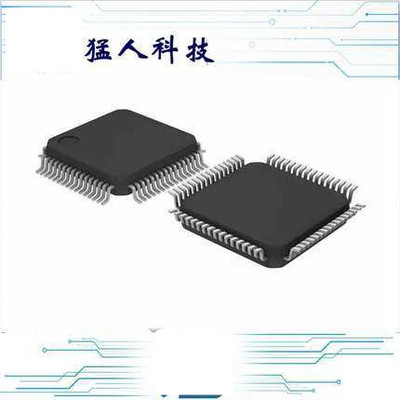 全新 PIC32MZ2048EFH064-I/PT【IC MCU 32BIT 2MB FLASH 64TQFP】