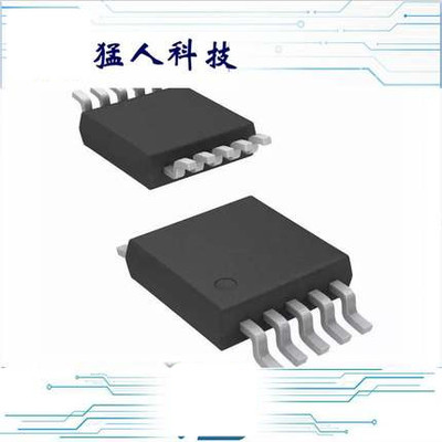 AD7787BRM【IC ADC 24BIT LP 2CH SIG 10-MSOP】