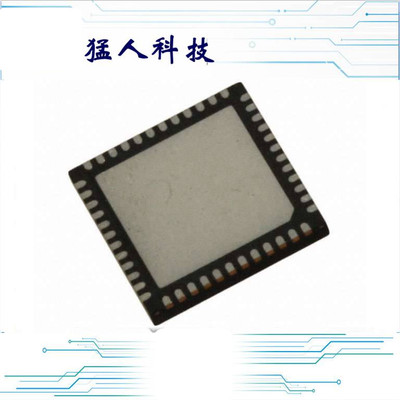 IRS2052MTRPBF IC DGTL AMP 2CH 100V 48MLPQ