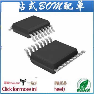 MAX1763EEE IC REG BST SYNC 3.3V/ADJ 16QSOP