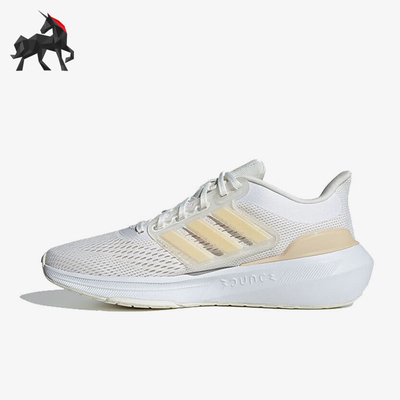 Adidas/阿迪达斯正品ULTRABOUNCE W女士低帮轻便跑步鞋IE0725