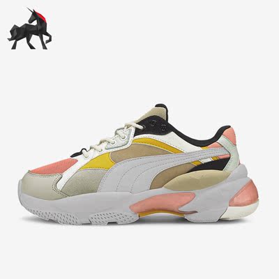 彪马正品女子减震回弹休闲鞋