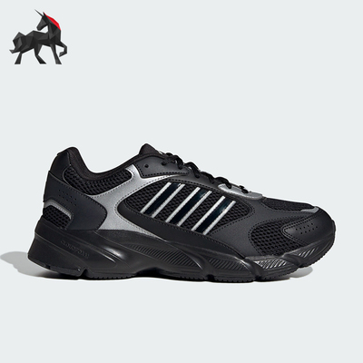 Adidas/阿迪达斯正品男士经典低帮耐磨运动跑步鞋JP5666