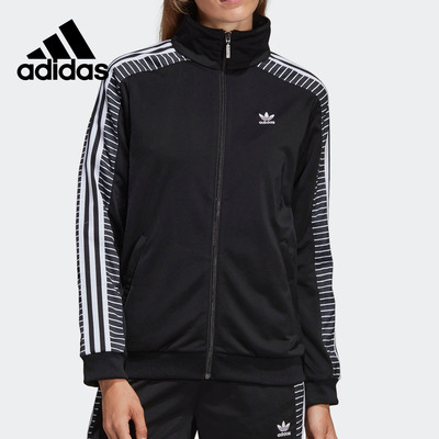 Adidas/阿迪达斯正品夹克女19新款立领三条纹舒适休闲外套 DU9879