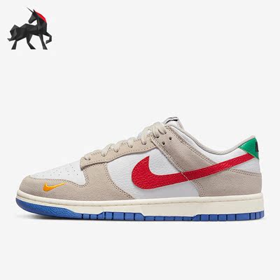 Nike/耐克正品Dunk男子运动休闲轻便耐磨透气低帮板鞋 DV3497-001