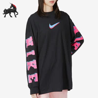 Nike/耐克正品春季女子运动训练休闲长袖T恤DX7925-010