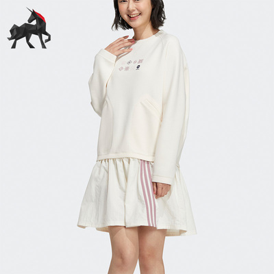 Adidas/阿迪达斯正品连衣裙