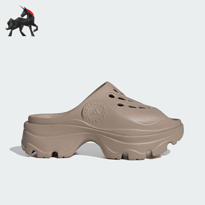 阿迪达斯女士休闲运动拖鞋