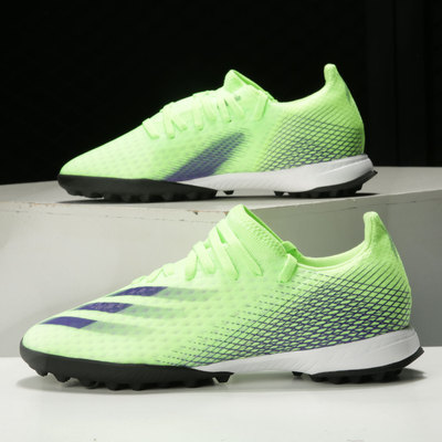Adidas/阿迪达斯男子足球鞋