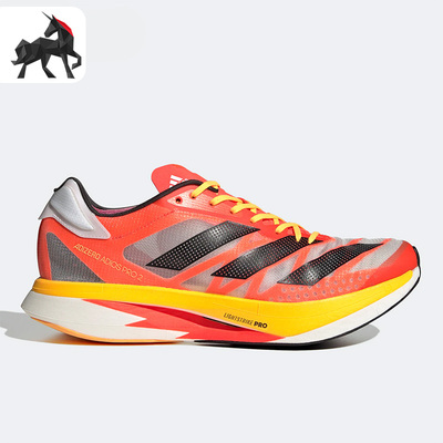 阿迪达斯男女马拉松跑步运动鞋