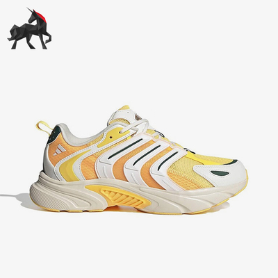 Adidas/阿迪达斯正品CLIMACOOL VENTANIA男女款跑步鞋IF6728