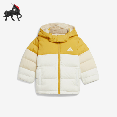 Adidas/阿迪达斯婴童羽绒服