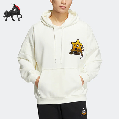 阿迪达斯正品男子卫衣
