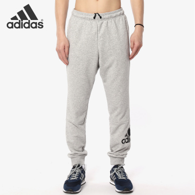 adidas阿迪达斯小脚裤dt9959