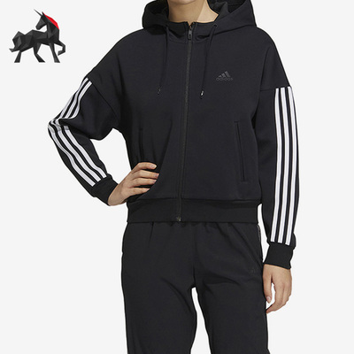 Adidas/阿迪达斯女子运动服外套