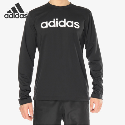Adidas/阿迪达斯正品春秋新款M LOGO LS T 男子长袖T恤DH3986