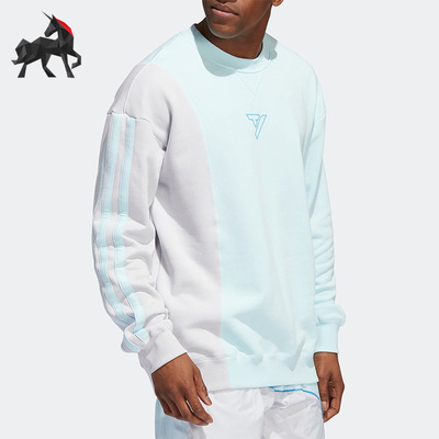 Adidas/阿迪达斯男子圆领卫衣