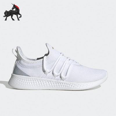 Adidas/阿迪达斯正品Puremotion Adapt 2.0女士跑步鞋HP9371