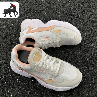 adidas正品男女休闲复古老爹鞋