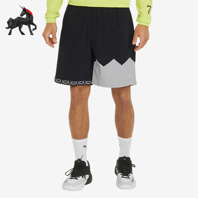 Puma/彪马男士篮球运动短裤