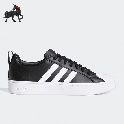 阿迪达斯贝壳头男女板鞋