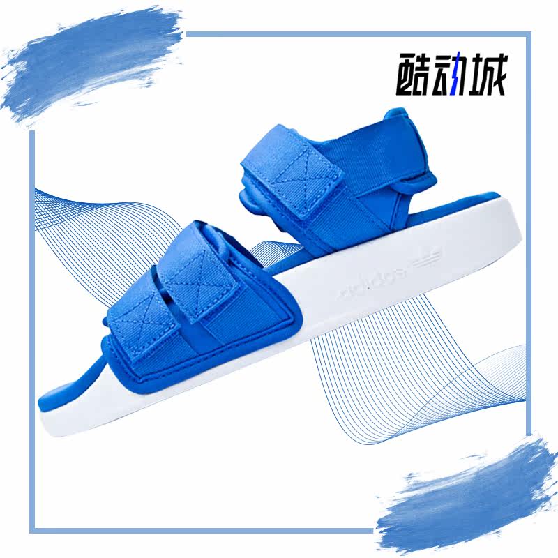 Adidas/阿迪达斯正品三叶草女子休闲轻便运动沙滩凉鞋 S75381