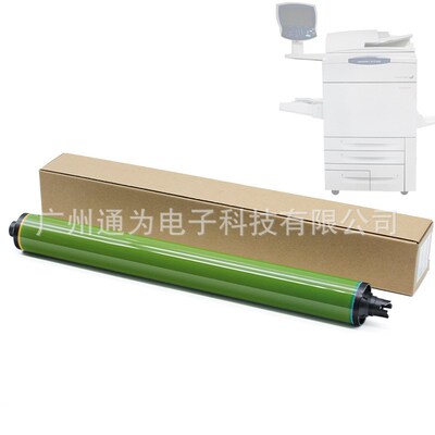 适用施乐 C 6550 5065 7500 6500 7550 7655 550 560 570东立鼓芯