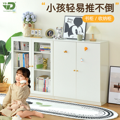 YDD落地带玻璃门书柜钢制家用客厅幼儿园儿童阅读区防尘35.5cm深