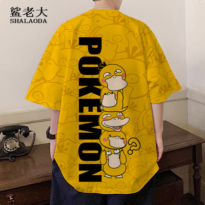 鲨老大短袖卡通印花青年
