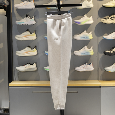 李宁束脚男子保暖卫裤