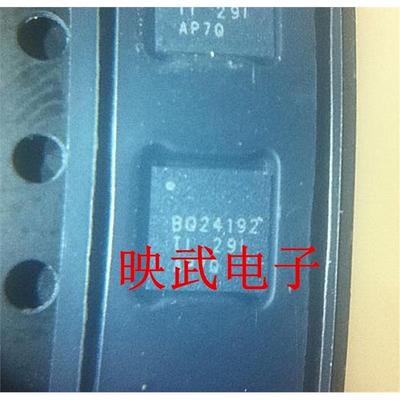 适用于华为P6 BQ24192 充电管理ic