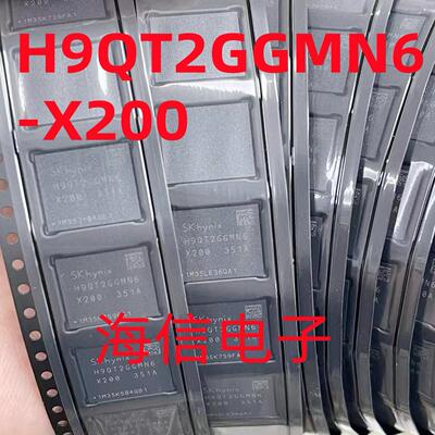 H9QT2GGMN6X200R内存IC 适用于海力士UMCP 512G 字库512+12 254球
