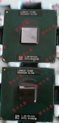 U7600 SLV3W U7500 SLV3X U7700 SLX3V